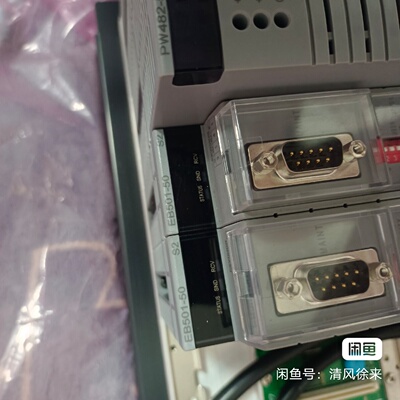 询-EB50150两个
