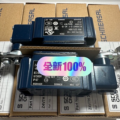 询-限位开关Z4V7H33511ZRVA22722654