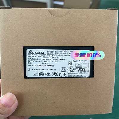台达电源DRL-24V75W1AZ有欢迎询价