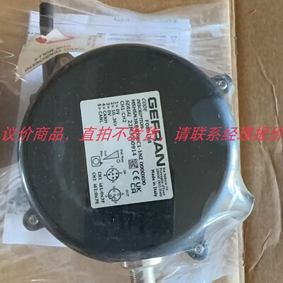配件FRAN  FO86108   MSHSN3R8300HC11NZ0000X00议价