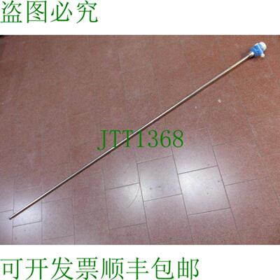 Endress + Hauser FTL 51-FGR2BB7GG5A Liquiphant M长度 = 250