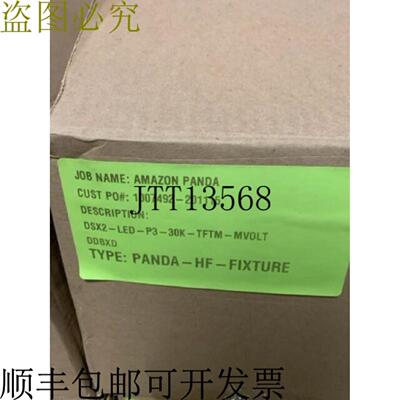 供应LITHONIA Lighting DSX2 LED P3 30K TFTM MVOLT Ddbxd L