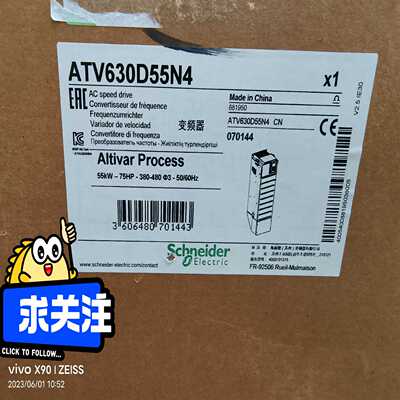 ATV630D55N4变频器55KW75HP3询价
