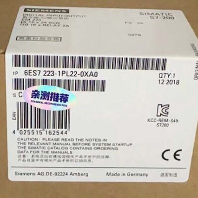 询价-6ES72231PL220XA0