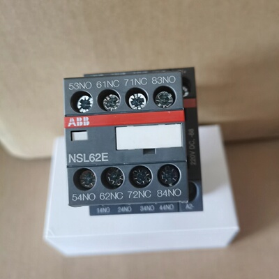 直流线圈接触器NSL62E88220VDC拍前询价下单