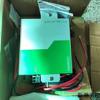 菲尼克斯2866352大功率储存设备议价商品