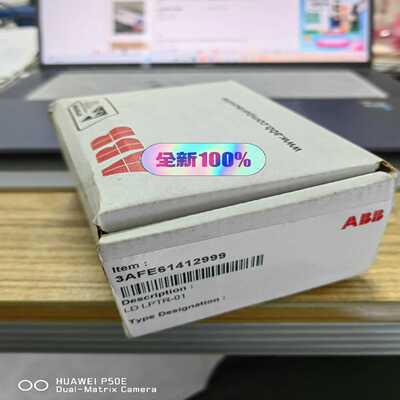 ABB LDLPTR-01 3AFE61412999（电子设备）