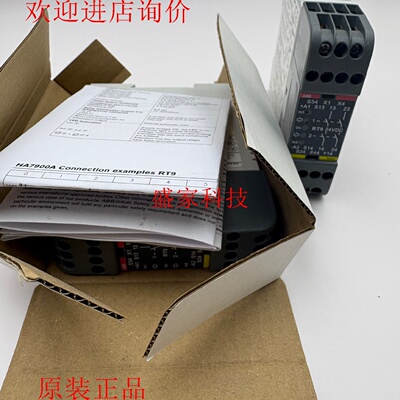 议价ABB原装安全继电器RT9 24VDC订货号2TLA010029R0000质保一年
