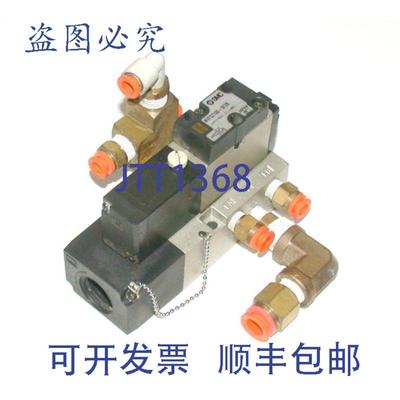供应SMC NVFS2100-5FZB 电磁阀和歧管