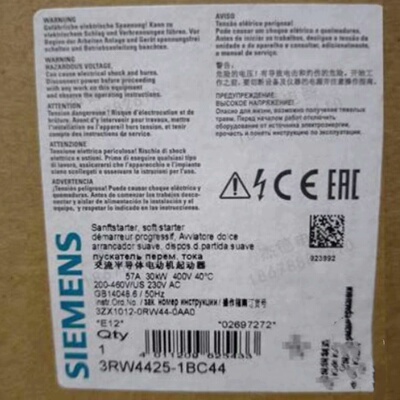 询价-3RW44251BC44