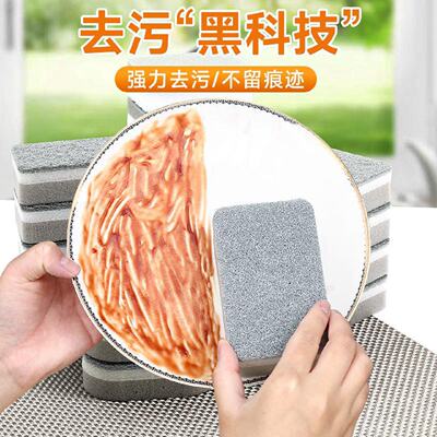 Wholesale dualsided kitchen sponges perfect for dishwashin