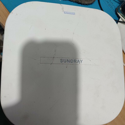 SUNDRAY信锐无线吸顶AP路由器NAP5520X-议价