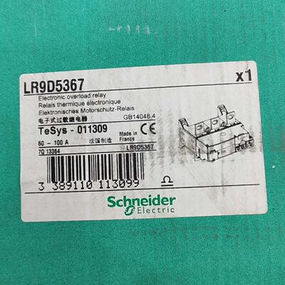 议价Lr9d5367 Thermal Overload Relays Tesys Series 90适用