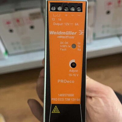 询价*魏德米勒PROECO72W12V6ADINRail