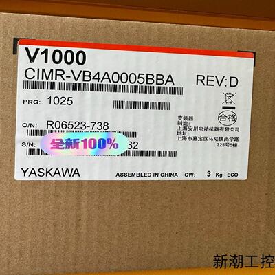 安川变频器CIMR-VB4A0005BBA 15KW全新正议价商品
