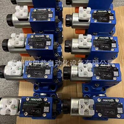 寻I海特克油泵齿轮泵HP1VAO190LRDU201RNZD12K02变量柱塞泵现货泵