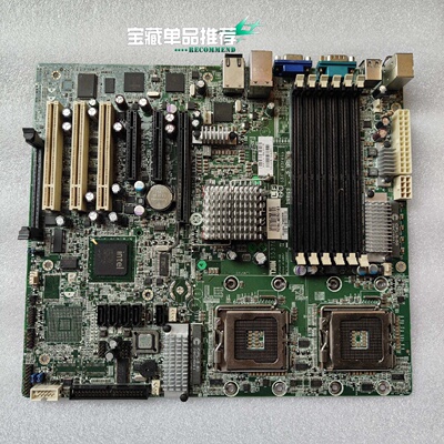 泰安TYANS5376S5376G2NRBP771双-议价