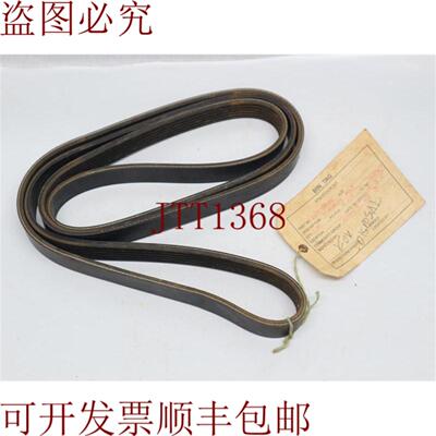供应Dayco 6PK 2100 6PK2100 蛇形绑 30 天 发