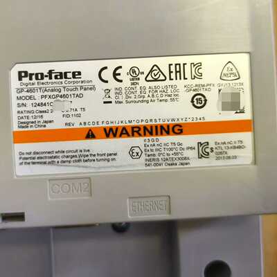 PFXGP4601TAD，Pro-face普洛菲斯触摸屏，--议价商品