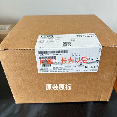 6GK5106-2BD00-2AC2 6GK5 106-2B—议价