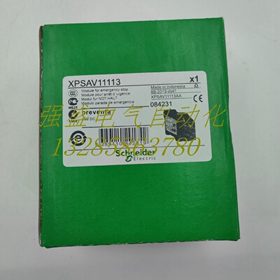 议价原装进口施耐德继电器XPSAV11113 XPSAV11113P XPSAS5140现货