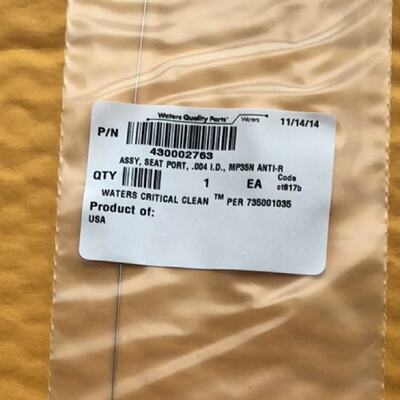 议价Waters Hclass Bio seat 套加管线。430002763  ③⑥