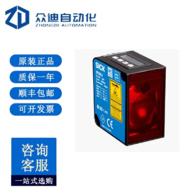 寻ISICK西克DT502B215252激光距离传感器1065661