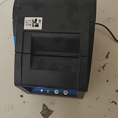 佳博GP3120TUD标签打印机不干胶贴纸超市价格服装热敏条-议价