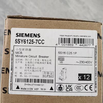 议价New Unopened  Miature Circuit Breaker适用