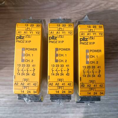 皮尔兹777100，全新正品安全继电器PILZPNOZX1