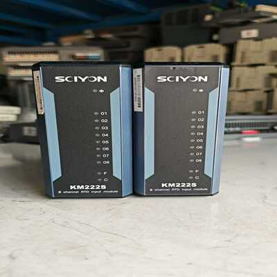 询价~SCIYON南京科远DCS卡件模块 KM222S、功能包