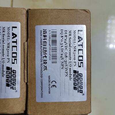 议价凌科MR5102PNPROFINET远程IO模议价