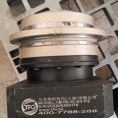议价Taifer 130 Speed Ratio 10 Output Blue Disc Type Planetar
