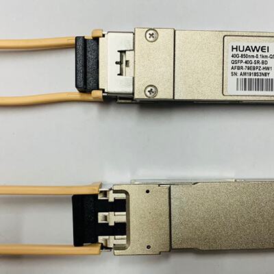 华为40GSRBD02311FPA—议价