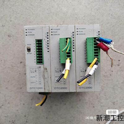 台达温度模块DTC2000V议价商品