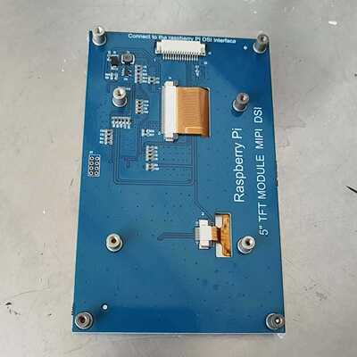 询价RaspberryPi5寸TFT显示屏模块，MIPID
