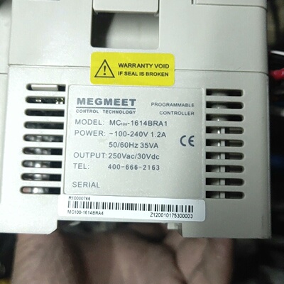 【议价】深圳麦格米特PLC,MC100-1614BTA原装拆机，成色