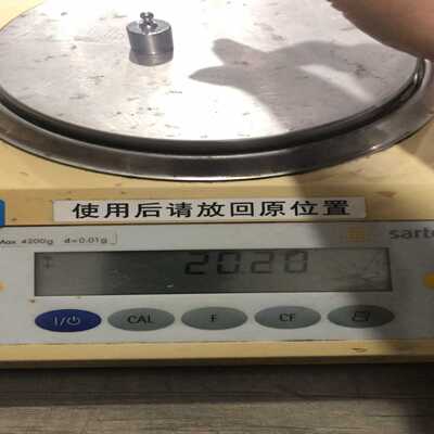 议价赛多电子天平4202，称重4200g，精度0.适用