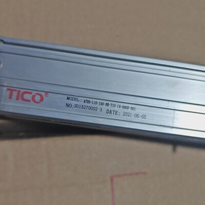 寻《TICO直线导轨滑台型号ATH5L10150BRT