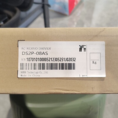 DORMA东菱伺服驱动器DS2P08AS全新原装正品带，议价商品