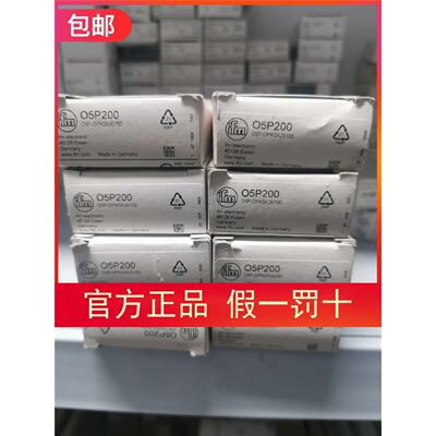 迅议价IFMO5P200传器O5P201发