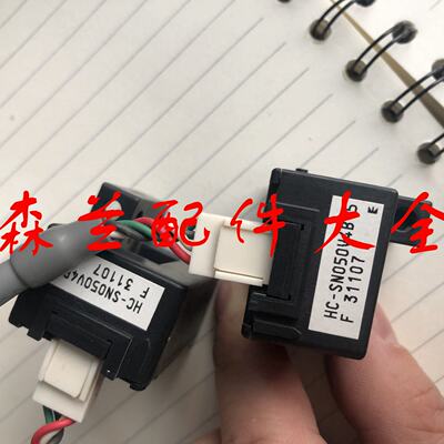 询价-明电舍变频器配件VT230SE用霍尔电流传感器HCSN050V4B15