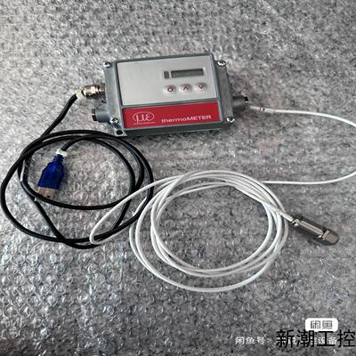 原装正品  德国microepsilon米铱红外温度传感器议价商品