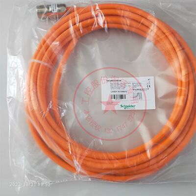 议价VW3M5103R15 30 50 100 150 200 250 500适用与施耐德BMH/BSH