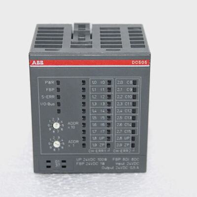 ABB 1SAP220000R0001 FBP mdulo de interfaz DC505FBP