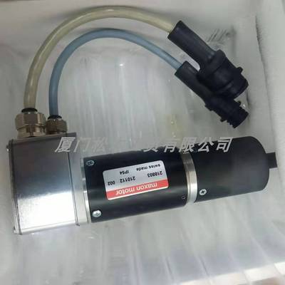 议价-535017577M12M14M105002437935000221243485-pM4833259883