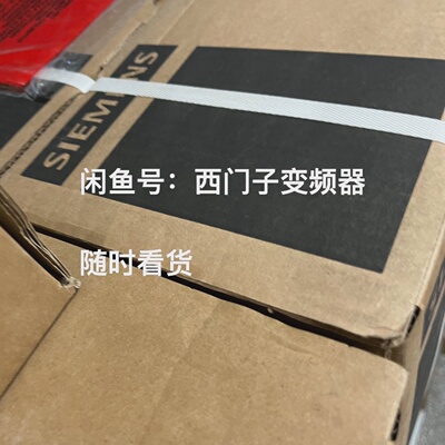 询价/6SL32201YE140UF0