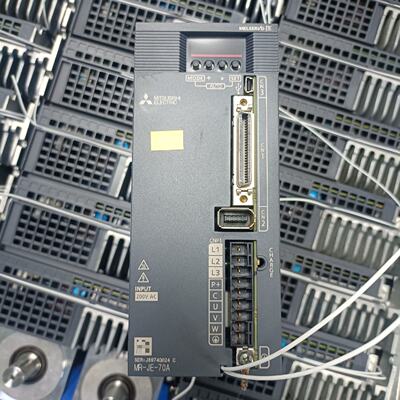 议价Negotiation From Mitsubishi Je Servo 750W Set Free Shipp