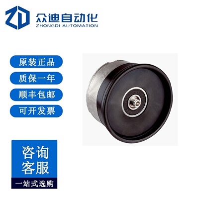 寻I西克SICKSRM50HAA0K21伺服反馈编码器1037063