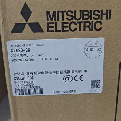 三菱漏电断路器NV630-SW 3P 630A 2-440V--议价商品